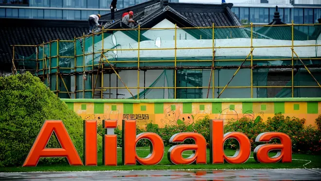 Alibaba Reorg